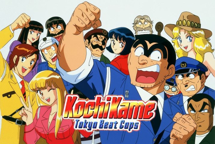 Kochikame Ryotsu cartoon by Movie & Web Series - Dailymotion