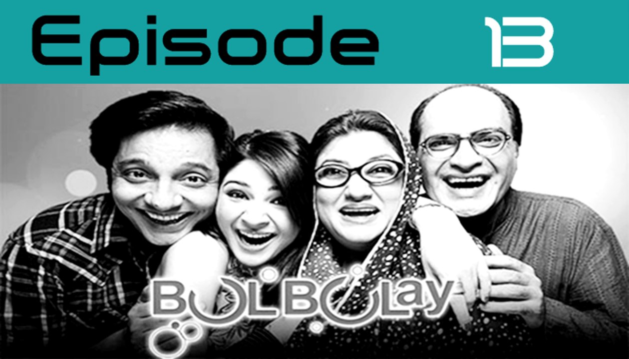 Bulbulay Episode 13 Full Eid Special 2015 - video Dailymotion