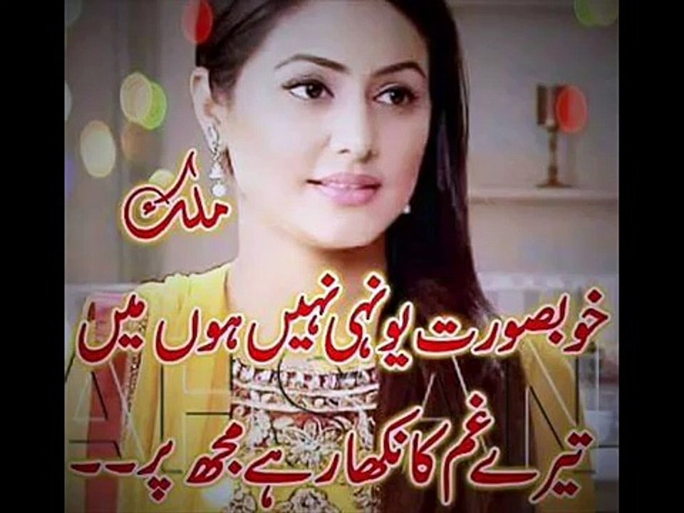 New hindko song 2015 Very nice song | 2015 FULL HD VIDEO HAZARA SPECIAL ...