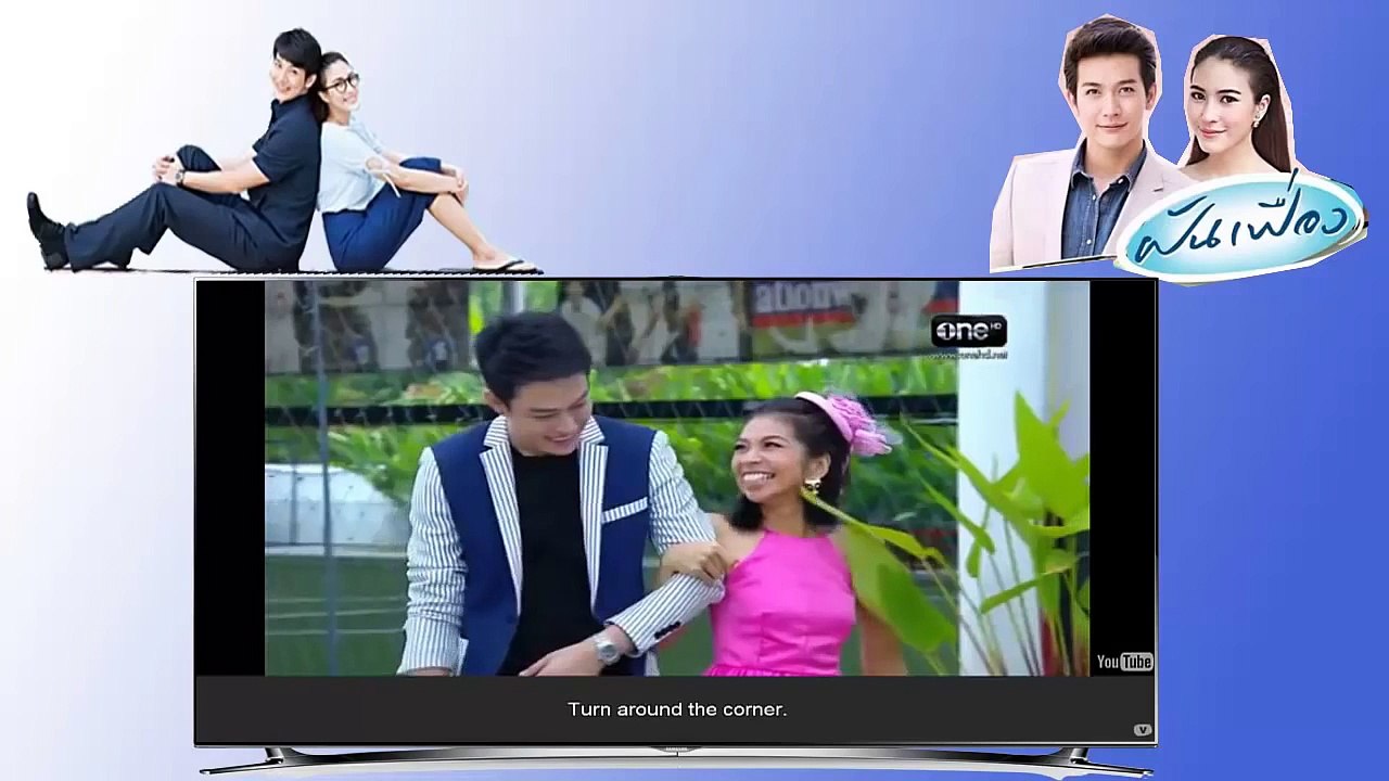 Engsub Fun Fueng Daydream Episode 4 Part 1 - Dailymotion Video