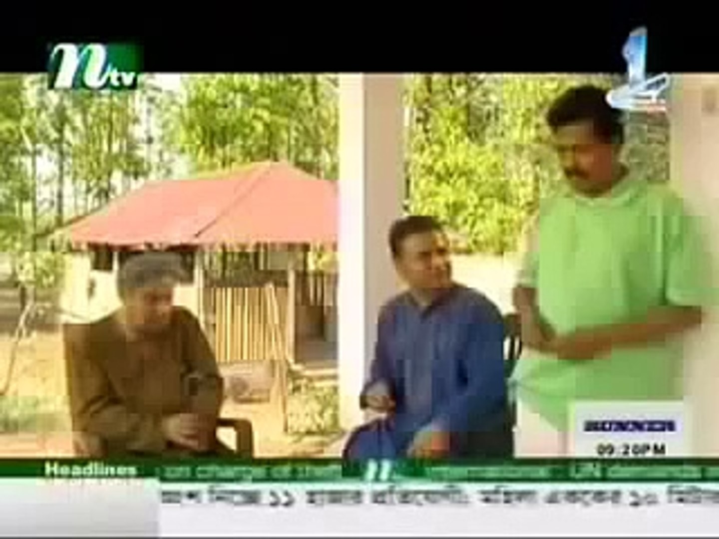 New Bangla Natok Humayun Ahmed