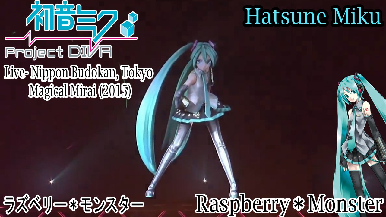 Project DIVA Live- Magical Mirai 2015- Hatsune Miku- Raspberry＊Monster ...