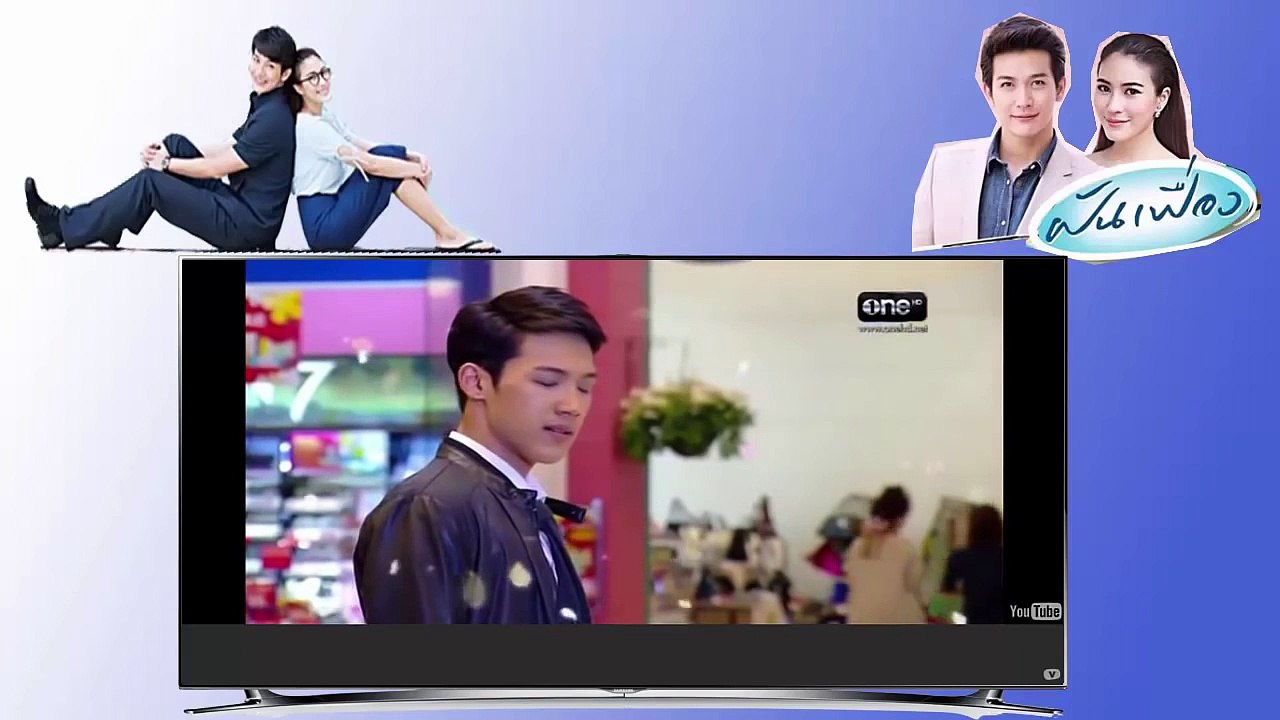 Engsub Fun Fueng Daydream Episode 1 Part 1 - Dailymotion Video