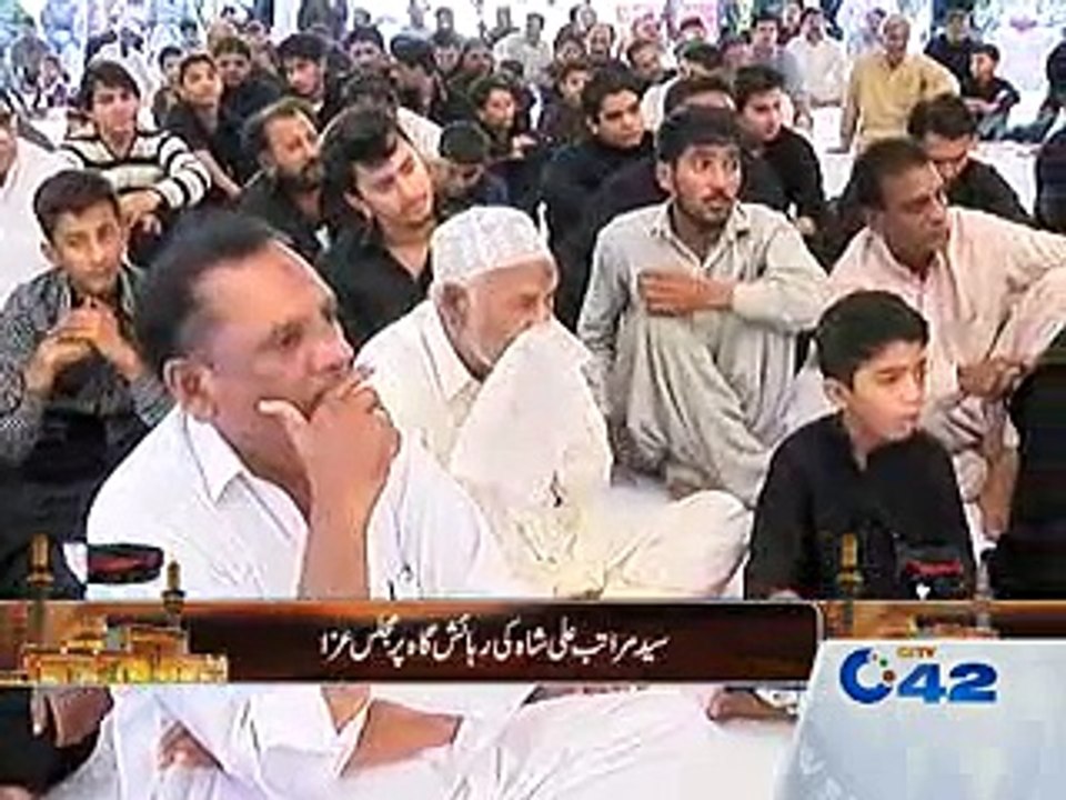 Majalis-e-Aza held at Syed Maratab Ali's house - video Dailymotion