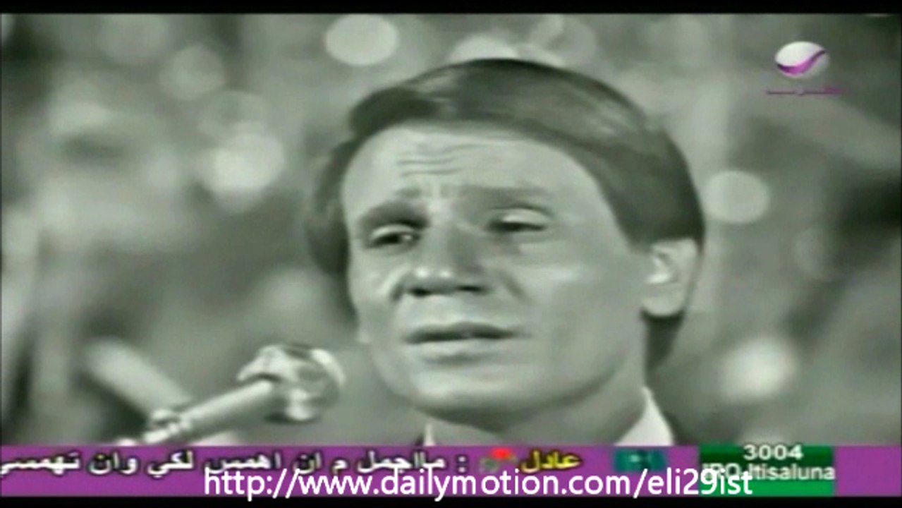 عبد الحليم - مداح القمر - أغنية رائعة كاملة ♥♥ Abdel Halim - Madah El ...