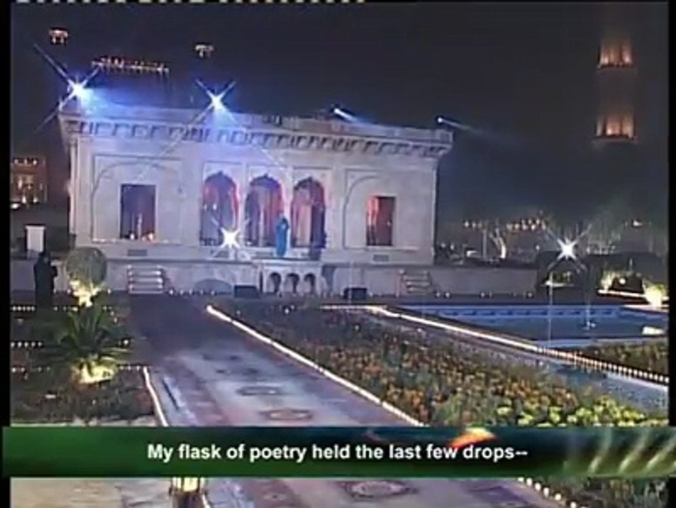 pakistani singer shabnam majeed - video Dailymotion