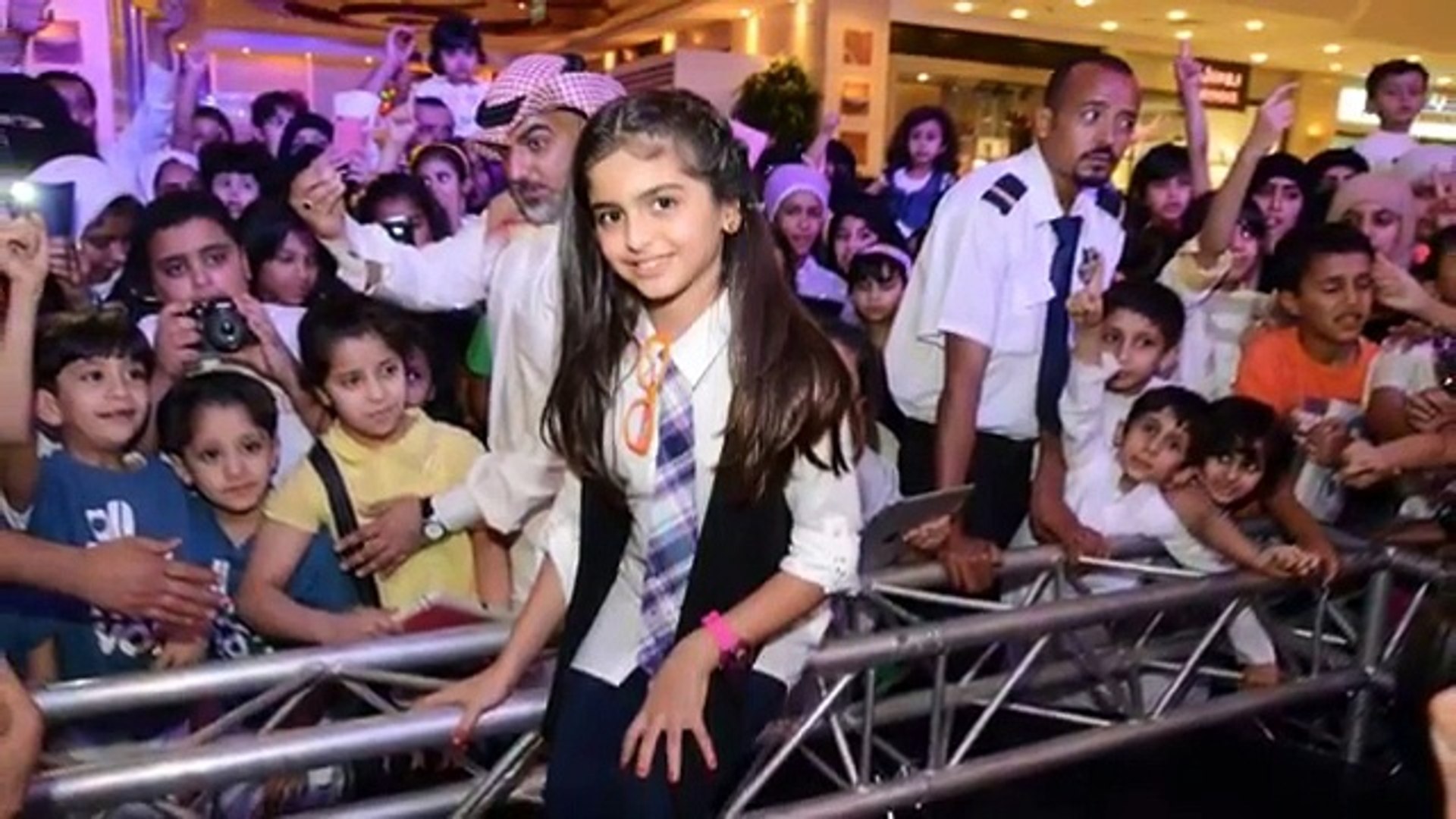 Hala Al Turk In School