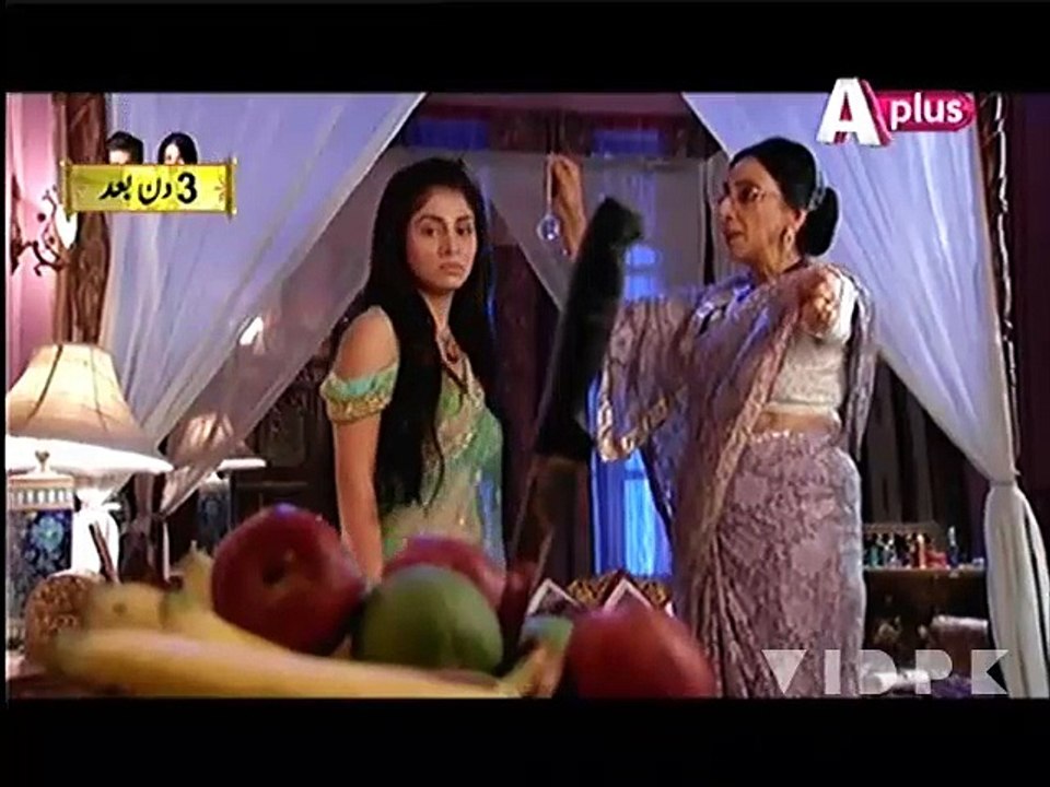 Sone Ki Chirya Episode 117 - video Dailymotion