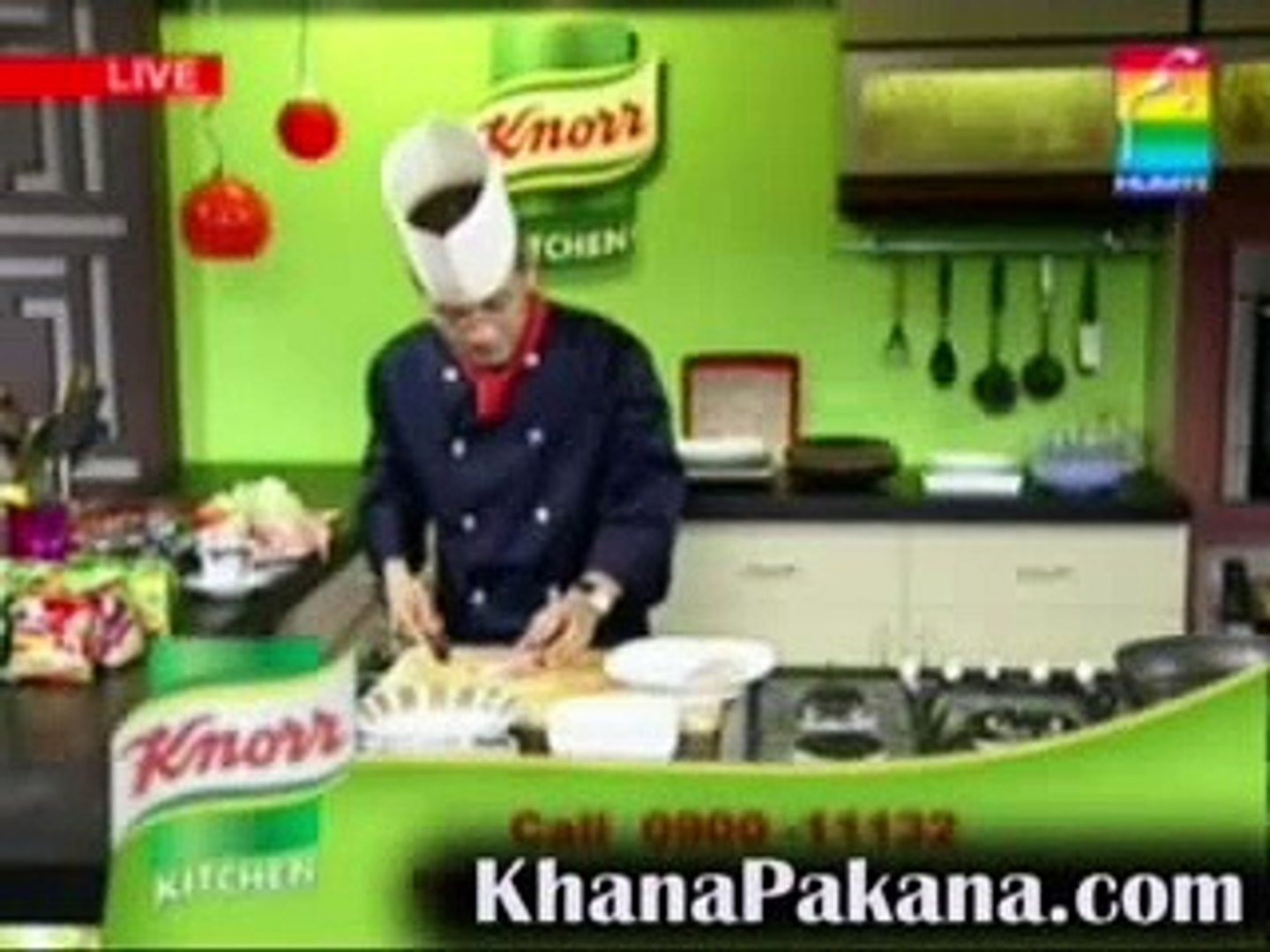 Chicken Nuggets Recipe By Chef Zakir