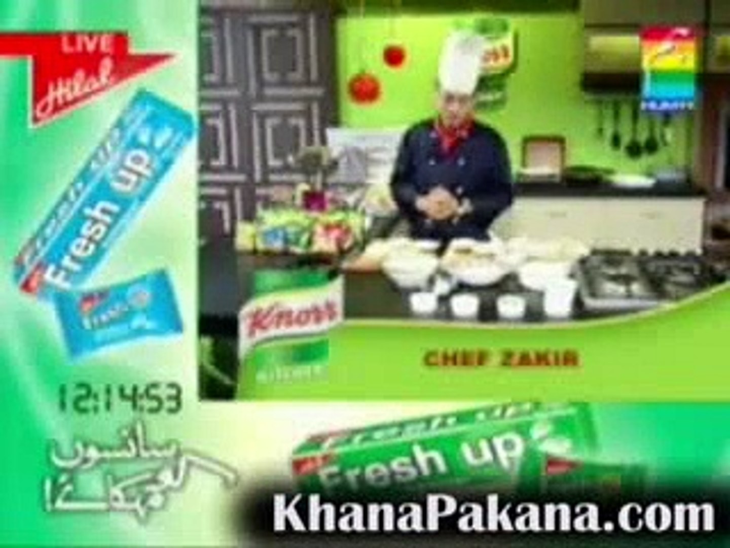 Chicken Nuggets Recipe By Chef Zakir