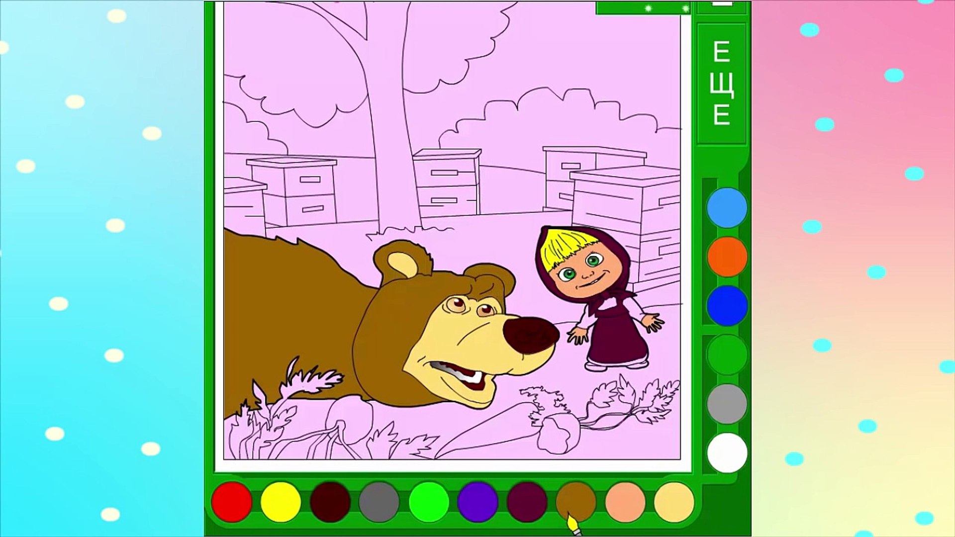 Masha E Orso Italiano