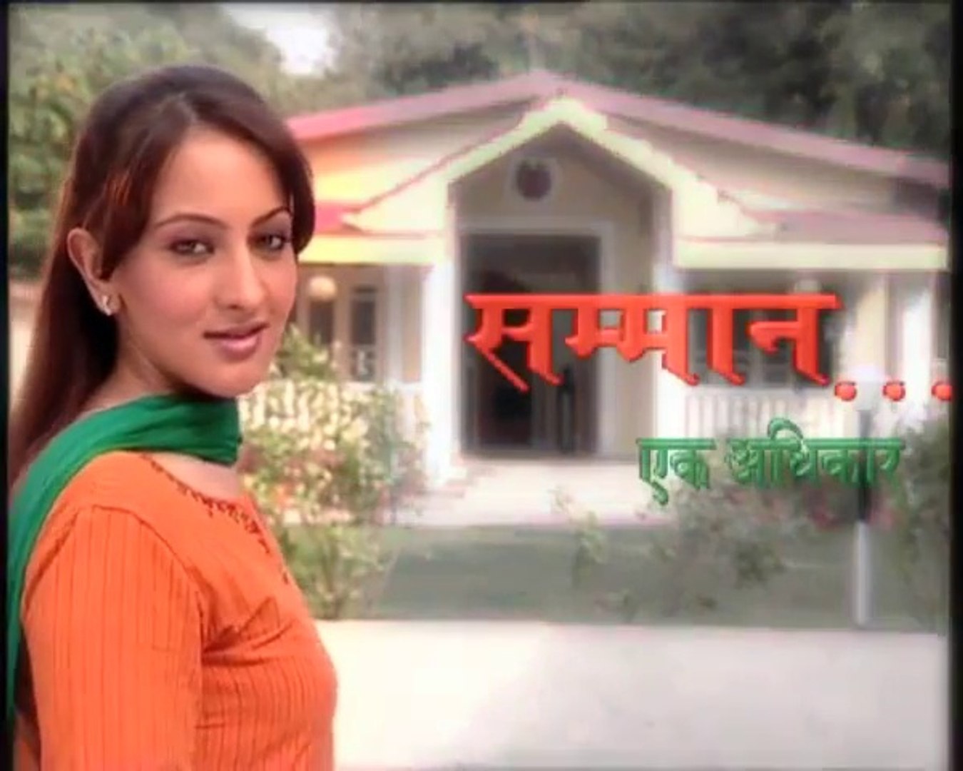 Doordarshan National