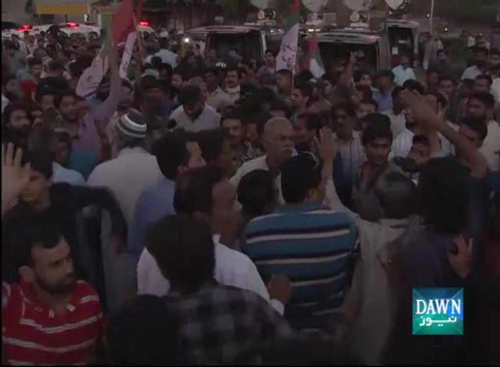 MQM rally in Karachi - video Dailymotion