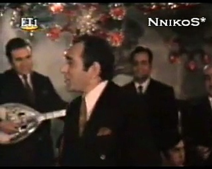 Του κοσμου το περιγελο - Διονυσιου Στρατος - video Dailymotion