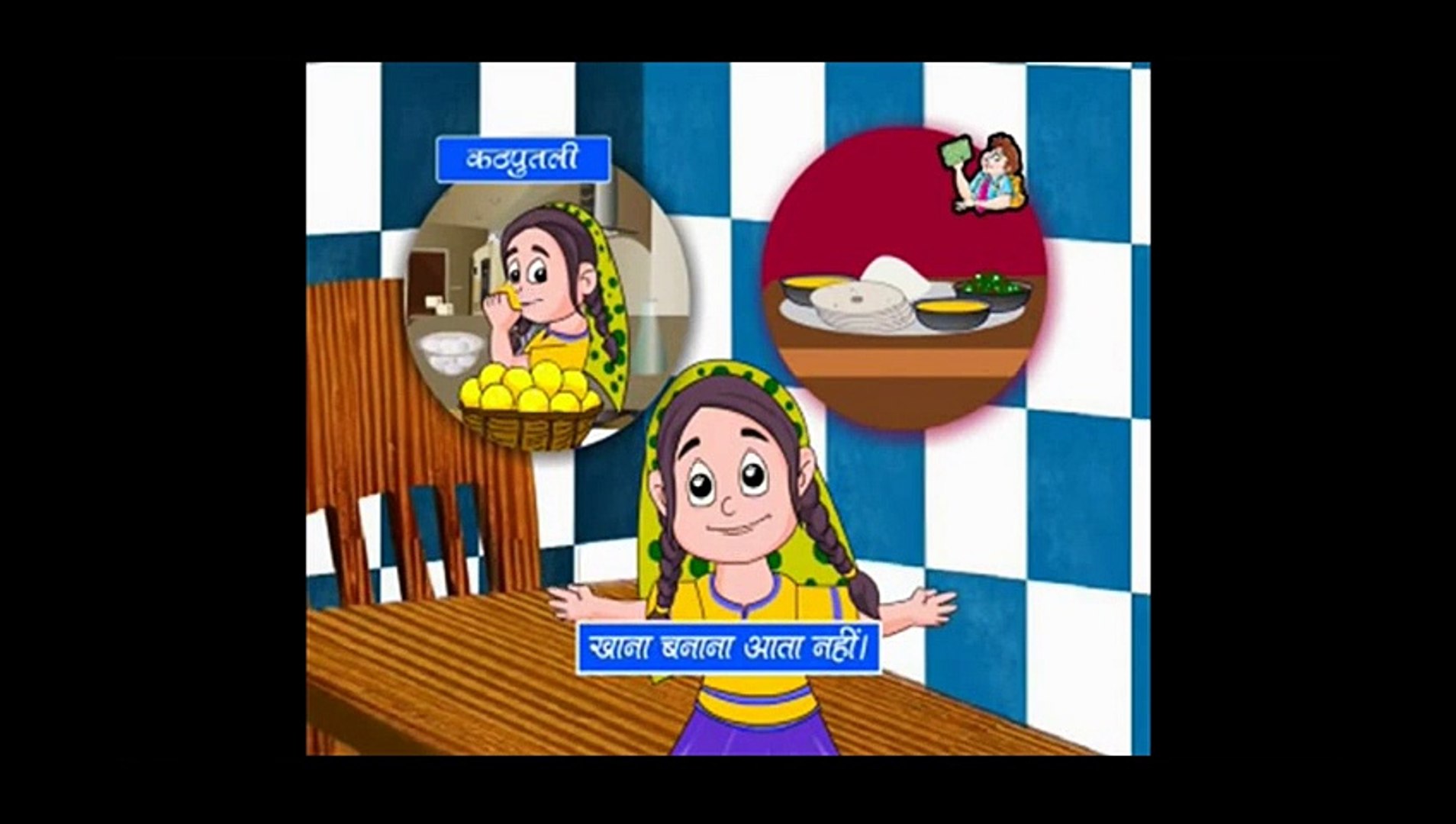 Mighty Raju 3 Villains