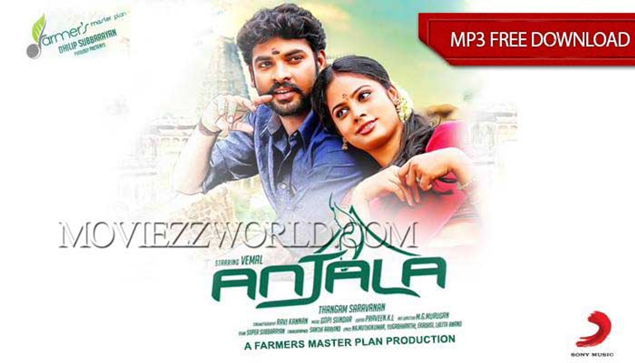 Anjala - Official Trailer _ Vimal_ Nandhita _ Thangam Saravanan ...