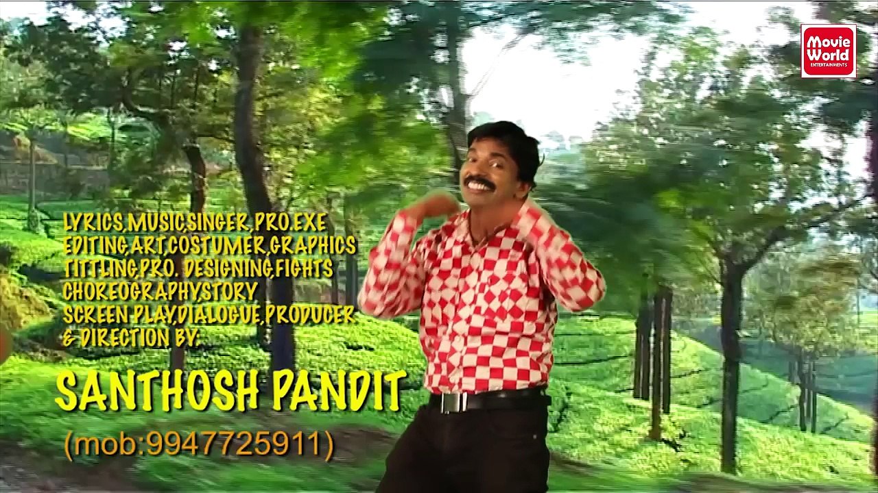 Malayalam Movie 2014 - Kalidasan Kavitha Ezhuthukayanu Official Trailer ...