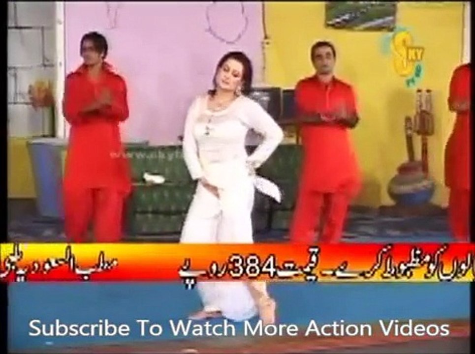 Nargis Stage Mujra Dance Brand New 2015 HD - video Dailymotion