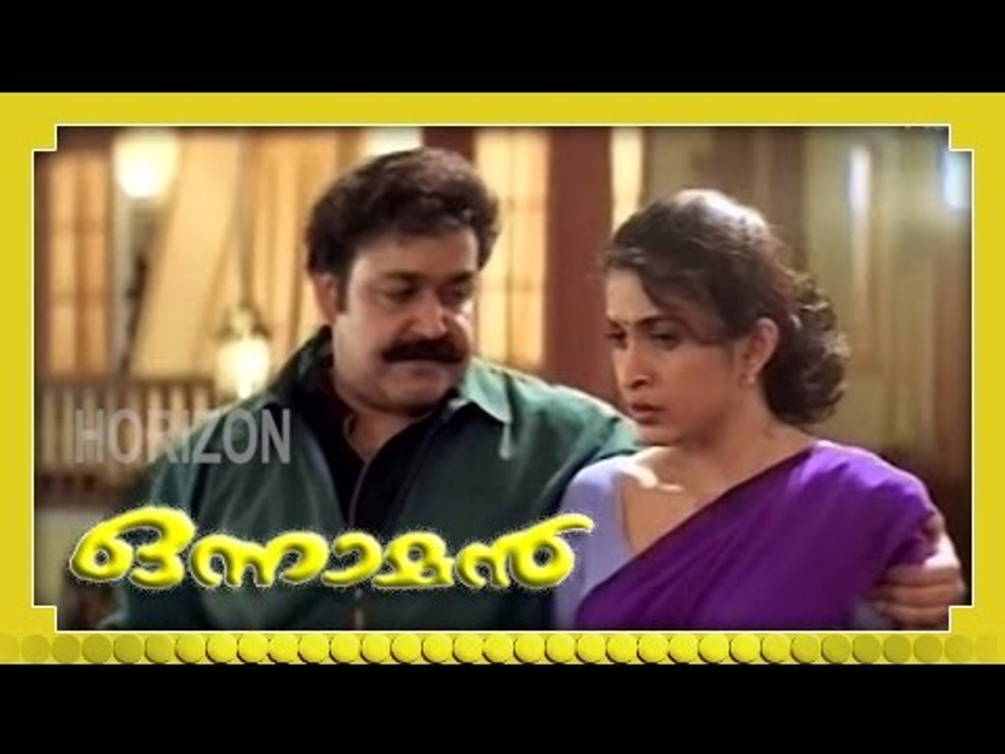 Fb Comment Image Malayalam