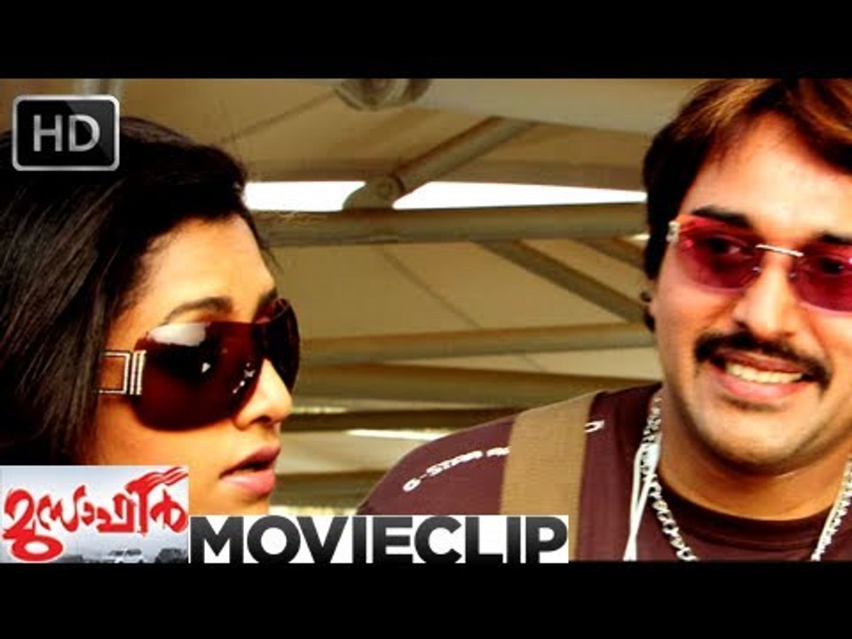 Musafir - Malayalam Movie 2013 - Rahman With Mamta Mohandas - video ...