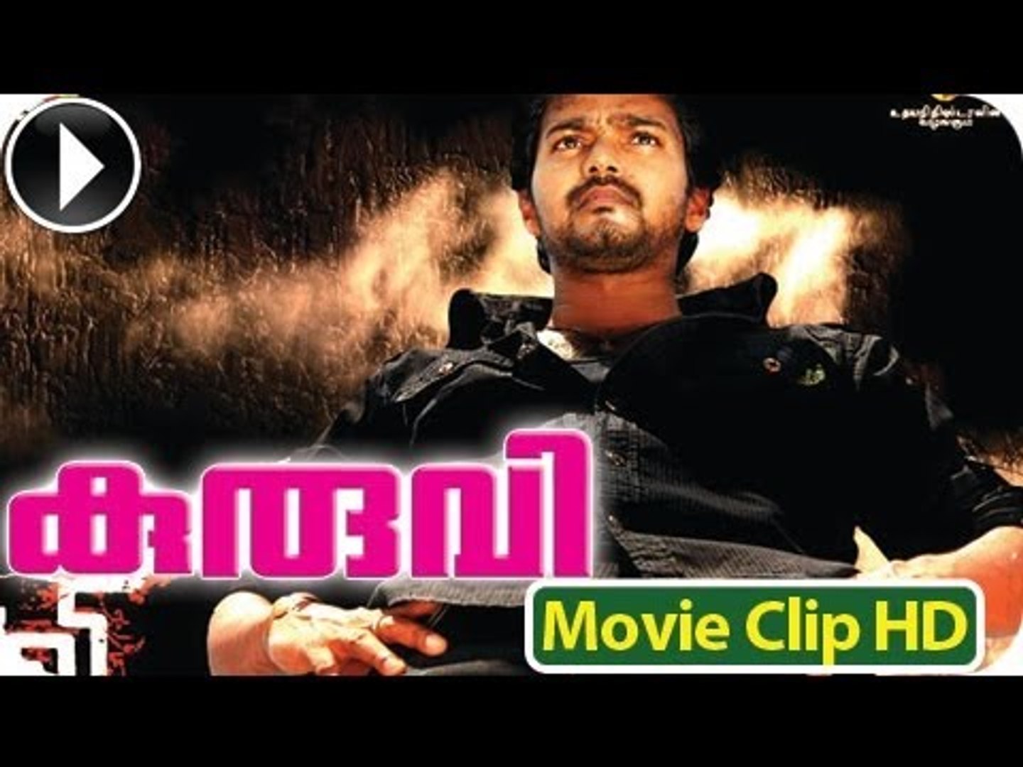 Kuruvi Vijay Car