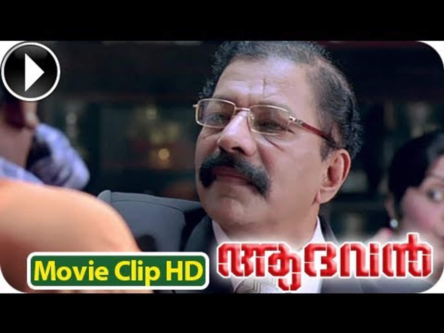 Surya Sivakumar Aadhavan