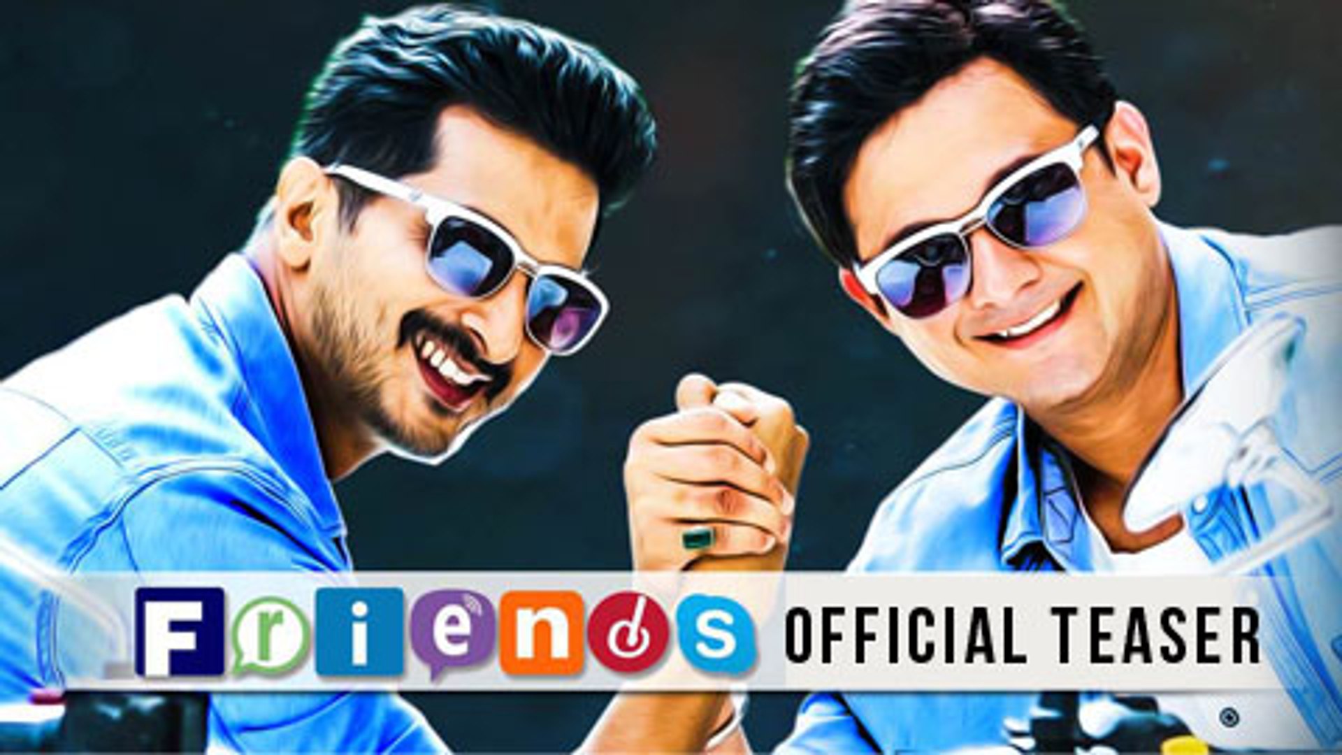 Wallpaper Friendship Marathi
