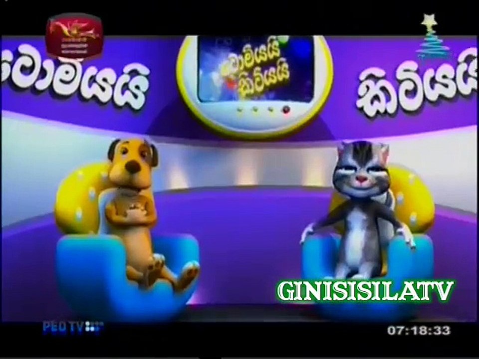 WALAS MAMA 04 - video Dailymotion