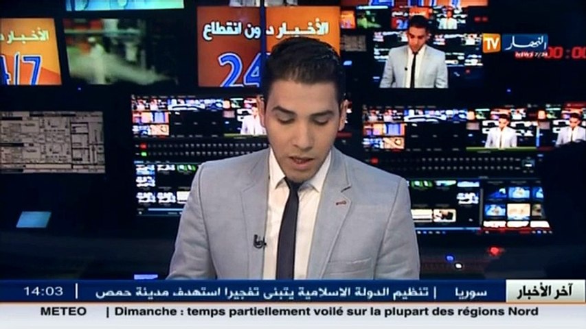 فيديوهات Ennahar Tv - Dailymotion