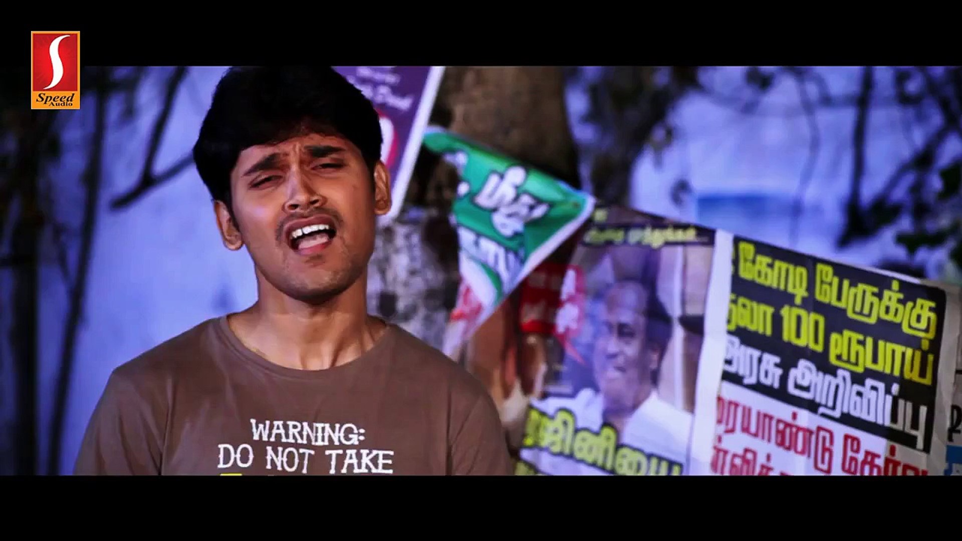 Kaaka Kaaka Wallpaper