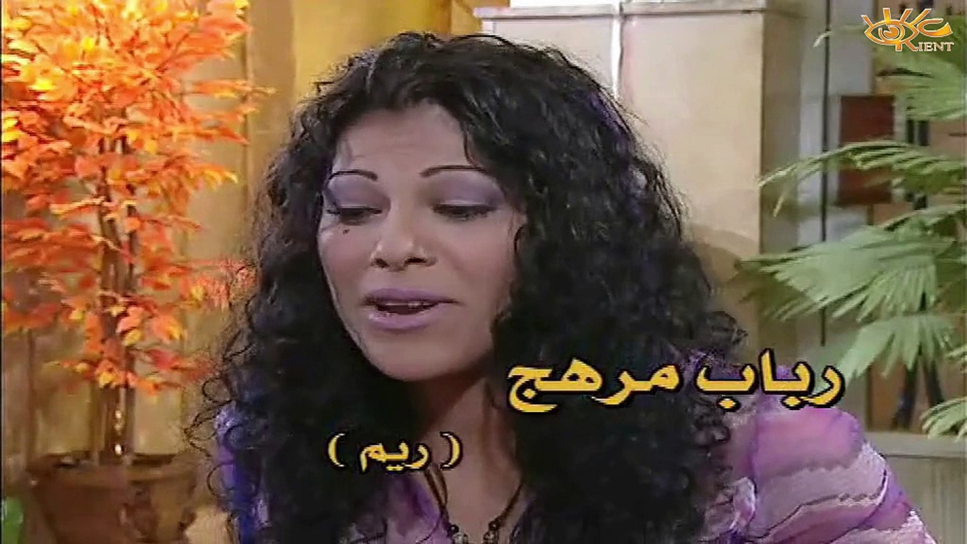 قوس قزح مسلسل سوري