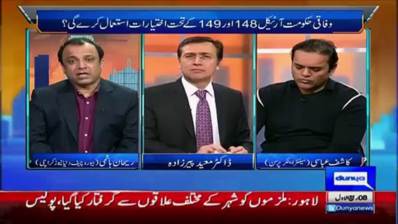 Journalist Rehan Hashmi Shared Funny Thing About Karachi Operations ...