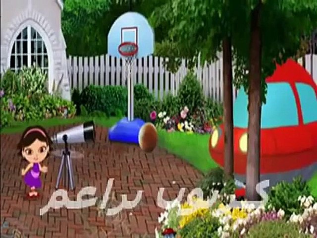 Baraem TV Channel videoları - Dailymotion