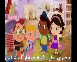 Baraem Channel videoları - Dailymotion