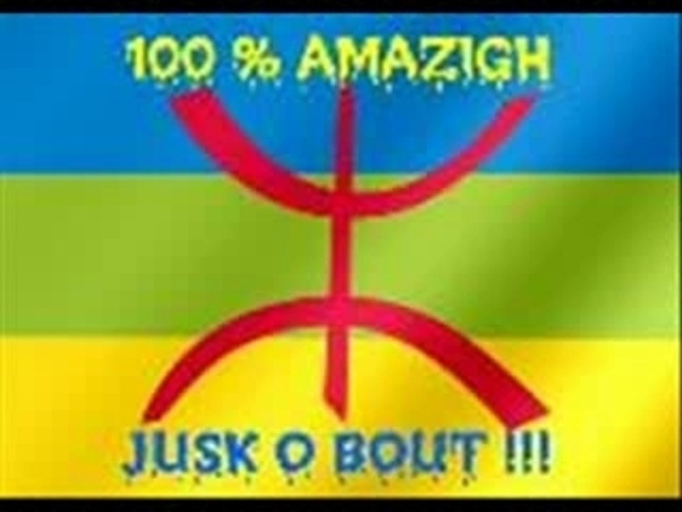 Azoul - Vidéo Dailymotion