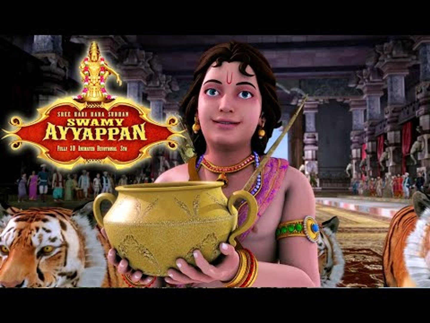 Ayyappa Animation