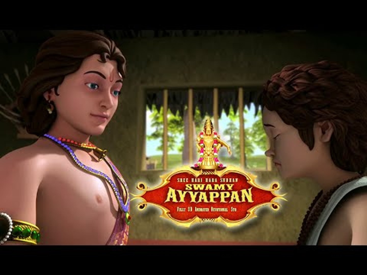Ayyappa Animation
