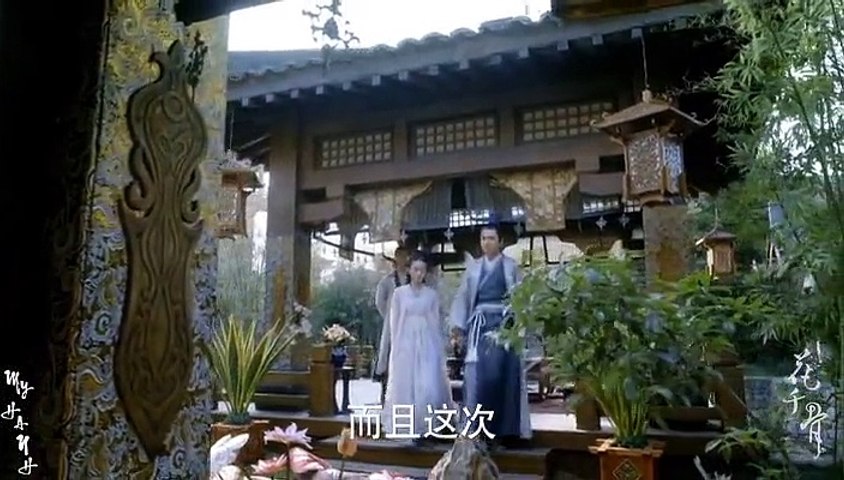 Trinity Bui videos - Dailymotion