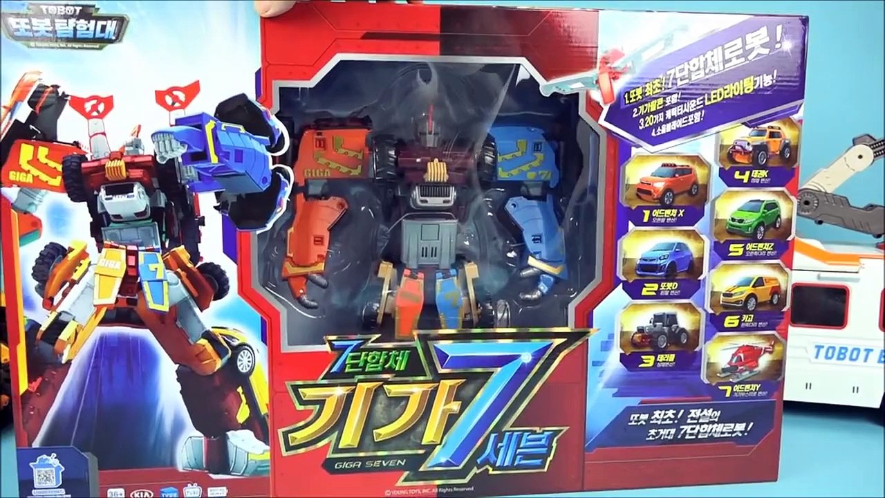 TOBOT cars 또봇 기가세븐7 Giga 7 transformers car toys - Dailymotion Video