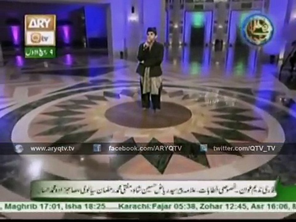 ARY Qtv - live program by salahudin qadri MARHABA YA MUSTAFA SEASON 5 - 20th December 2015 ...