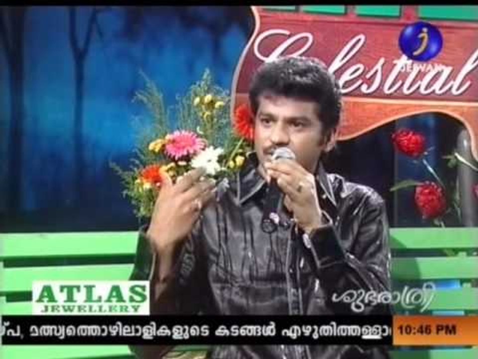 Jino Kunnumpurath - Subharathri - Jeevan TV - video Dailymotion