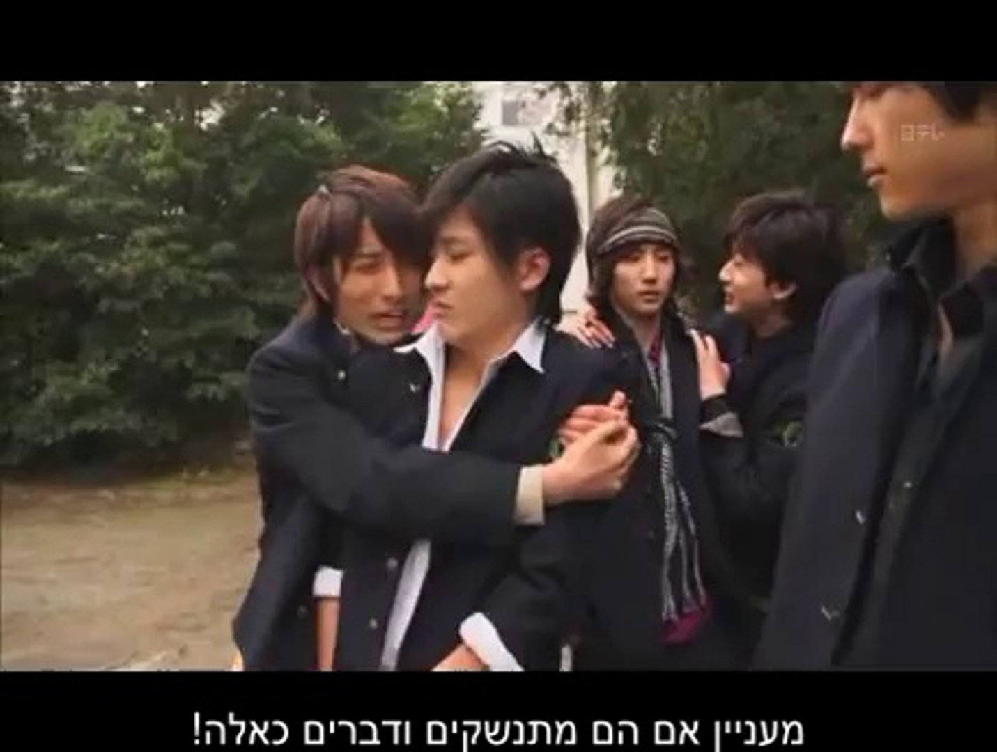 Shiritsu Bakaleya Koukou