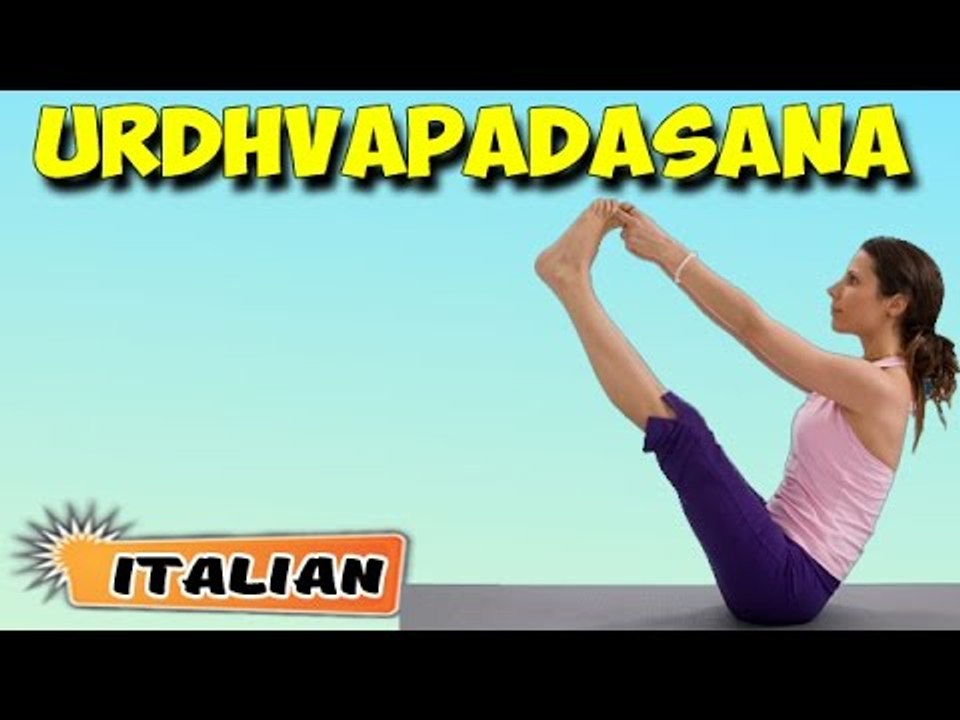 Urdhva Prasarita Padasana | Yoga per principianti | Yoga For Digestive ...