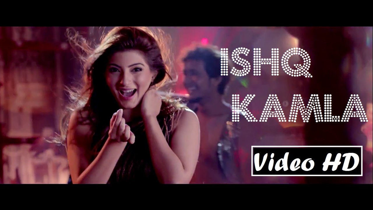 Ishq Kamla by Sana Ze - Halla Gulla Pakistani Movie Complete Item Song ...