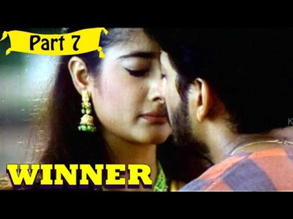 Winner | Telugu Movie | Prashanth, Kiran | Part 7/14 [HD] - video ...