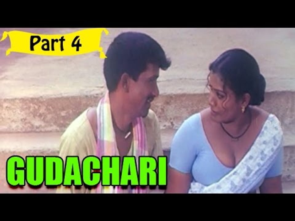 Gudachari | Telugu Movie | Lirisha, Rishi, Srinivas | Part 4/10 [HD ...