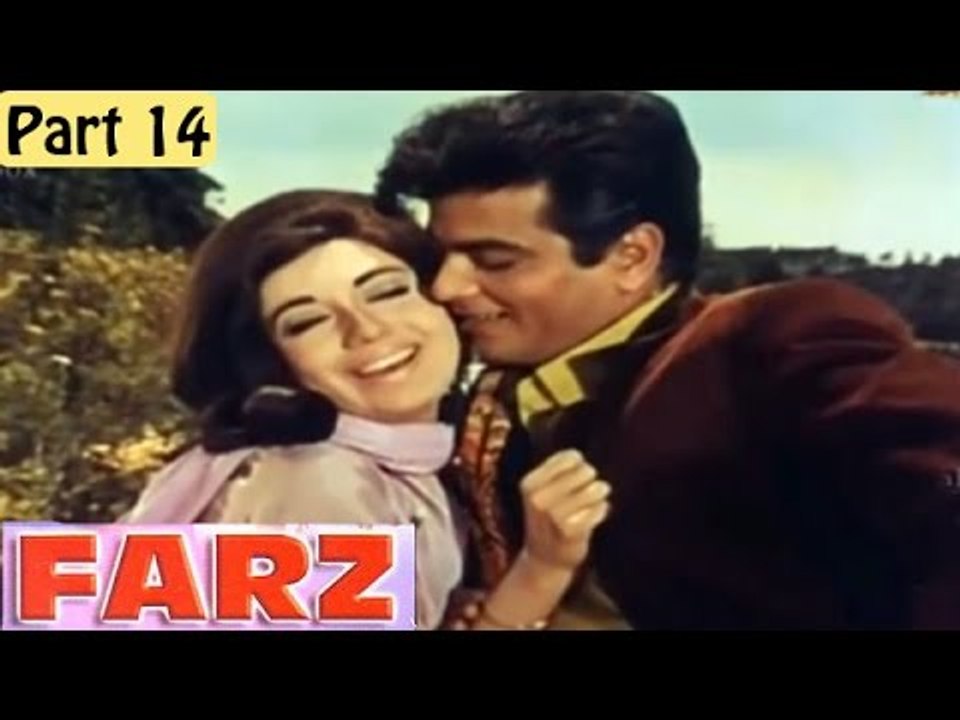 Farz Hindi Movie (1967) | Jeetendra, Babita | Part 14/17 [HD] - video Dailymotion