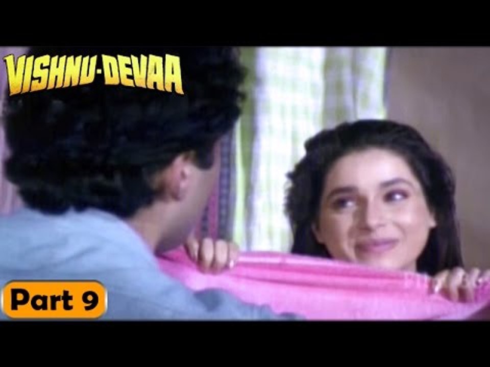 Vishnu Devaa Movie (Bhojpuri) | Part 9 - video Dailymotion