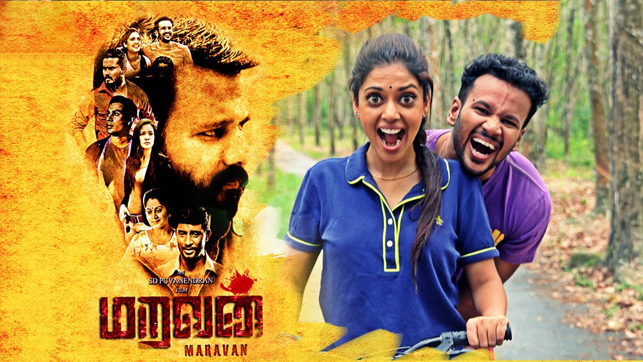 Maravan | Full Tamil Movie | Prabhu, Khushboo - video Dailymotion