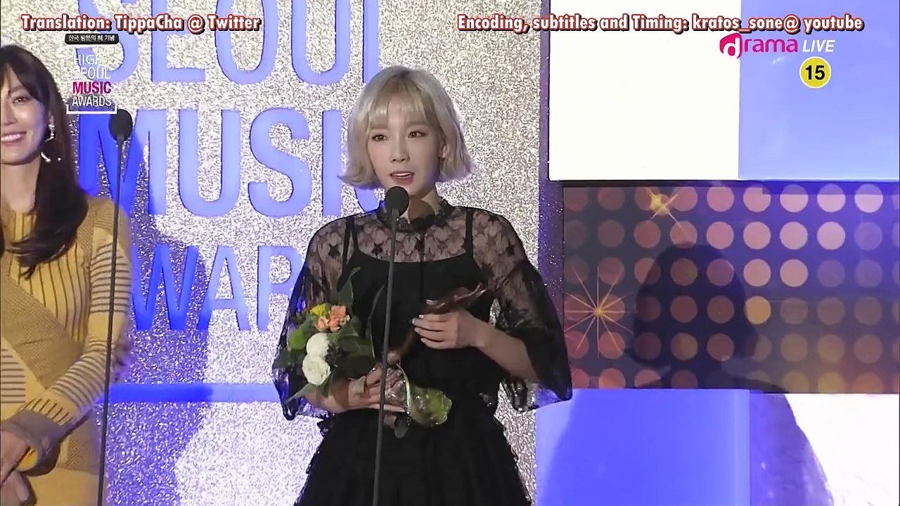 [eng Sub] 160114 Snsd Taeyeon Bonsang Award Sma 2016 Video Dailymotion